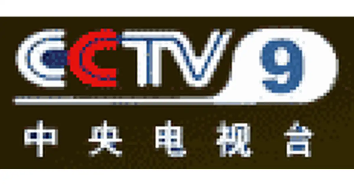 CCTV-9